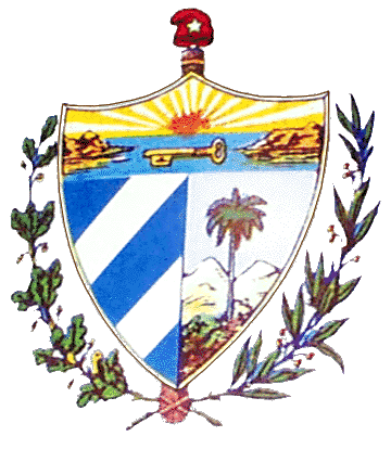 El Escudo Nacional